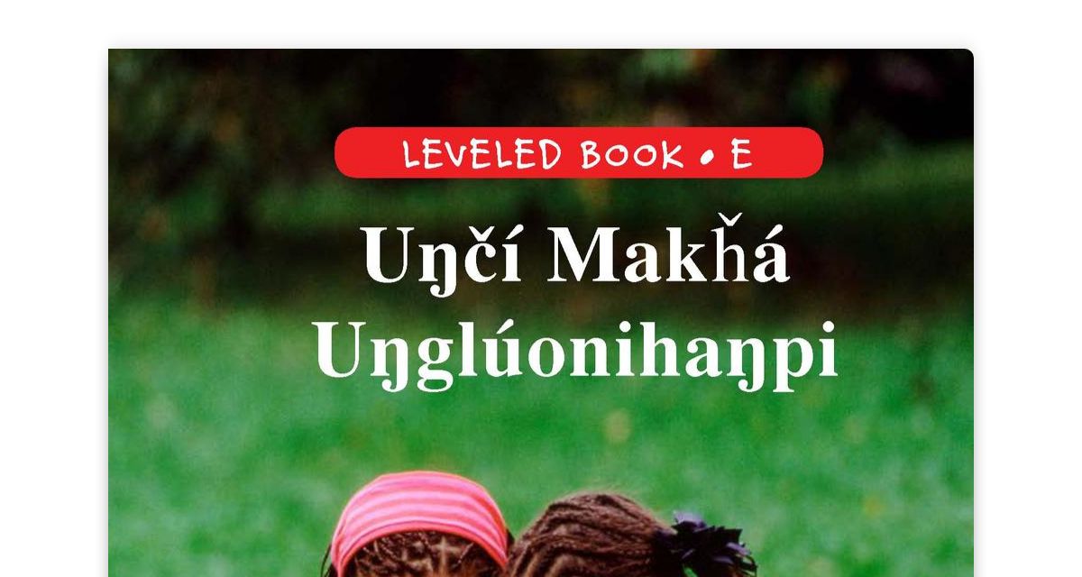 Uŋčí Makȟá Uŋglúonihaŋpi
