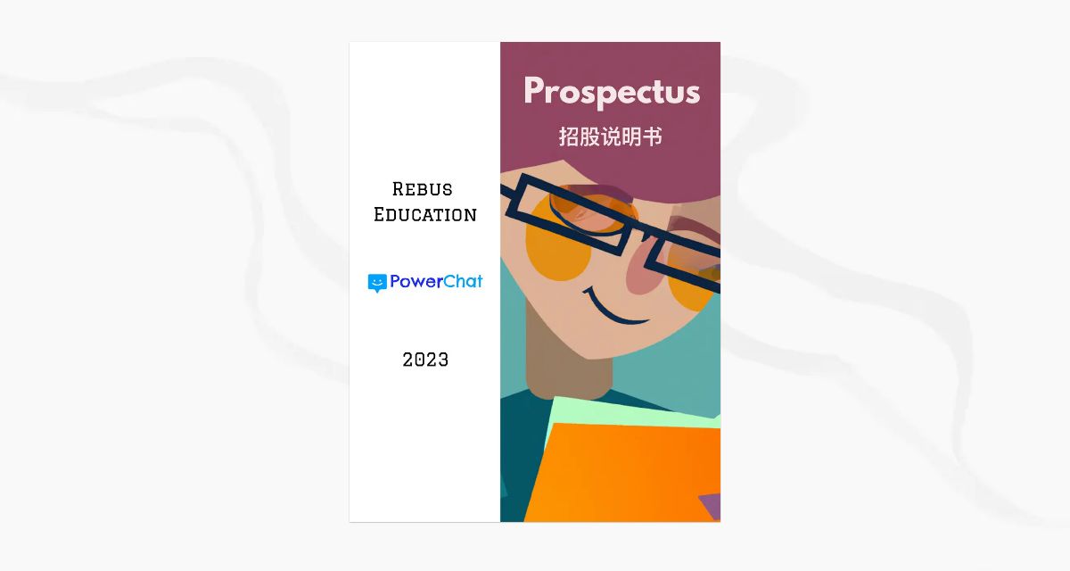 Prospectus 2023 : simplebooklet.com
