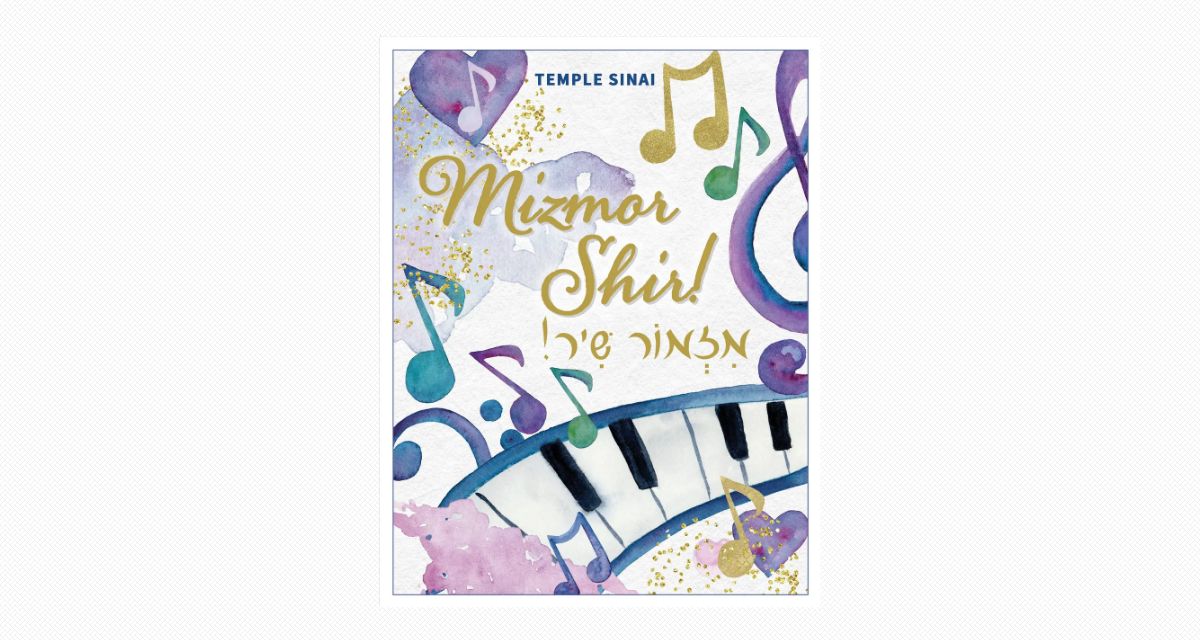 Mizmor Shir Shabbat Booklet : simplebooklet.com
