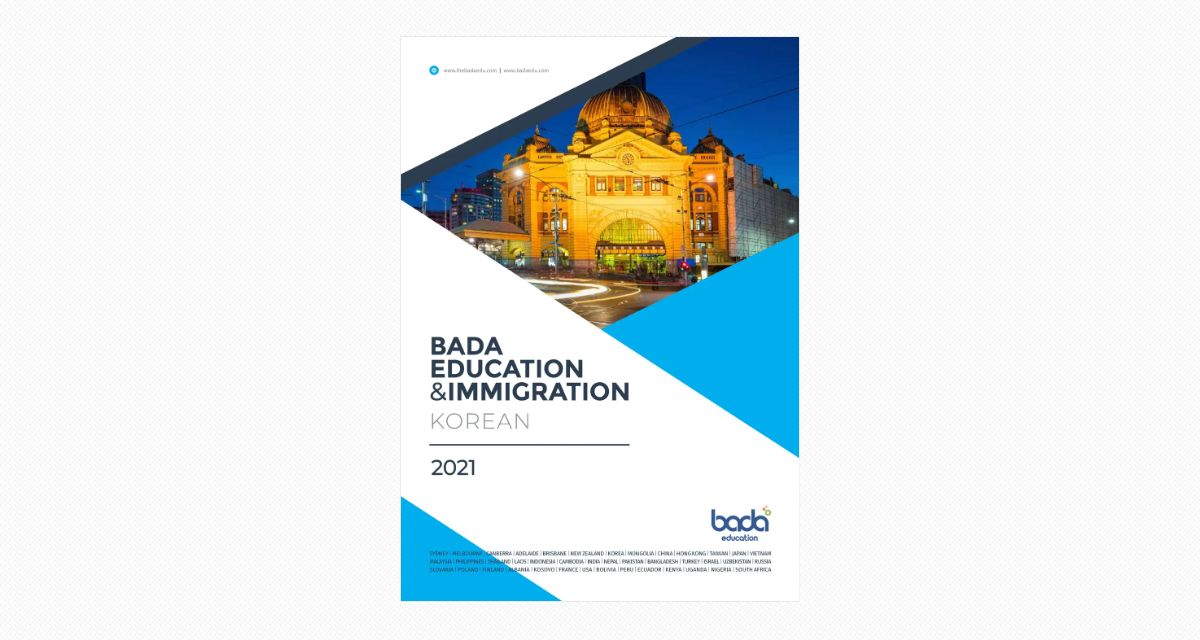 e-Booklets (Korean) : simplebooklet.com