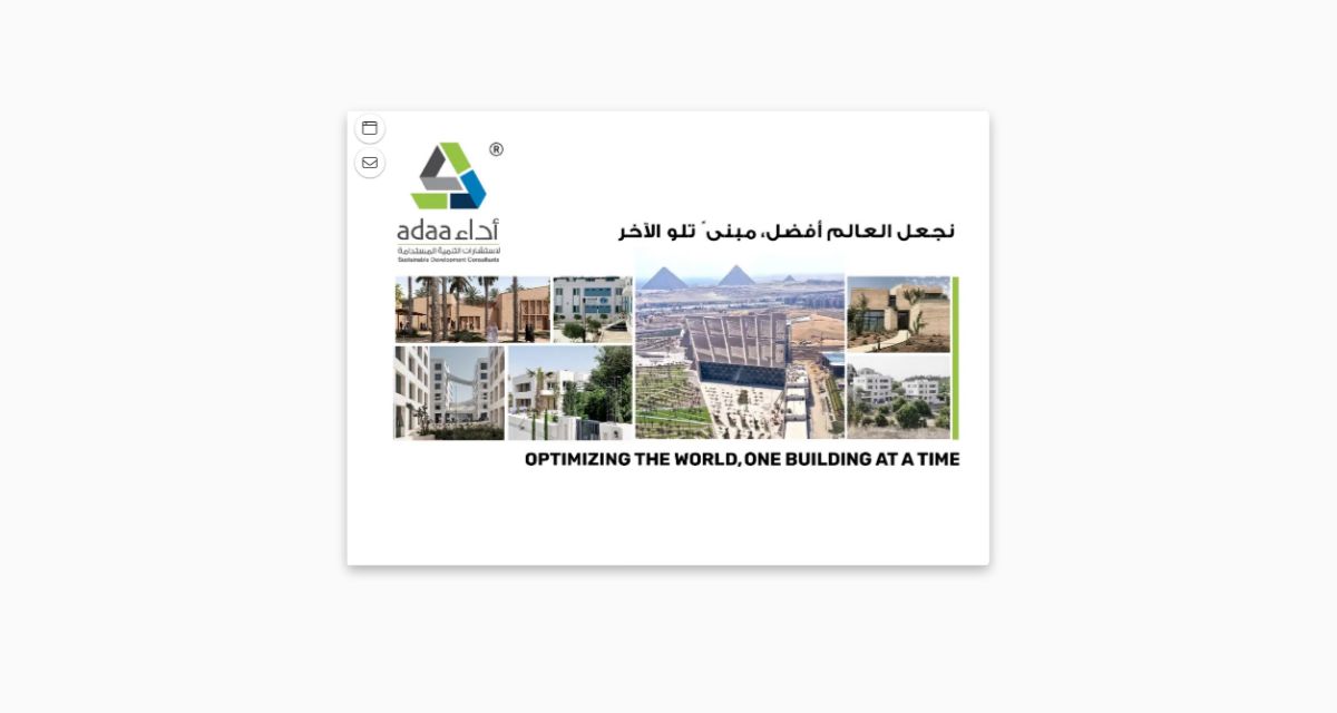adaa Portfolio : simplebooklet.com