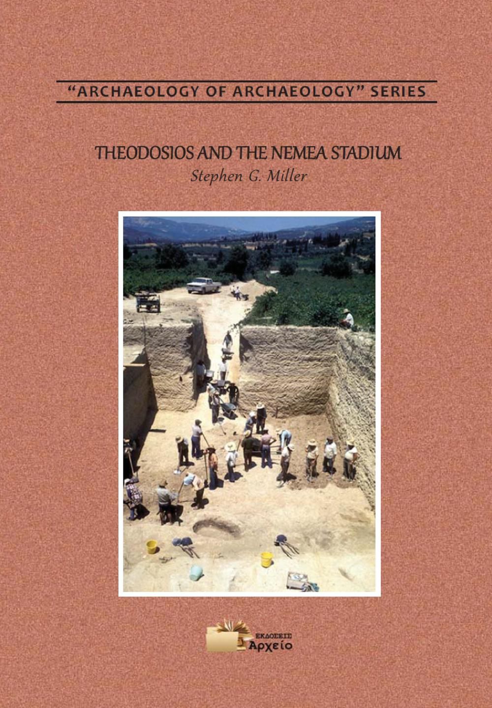 ISBN 978-618-81681-9-0