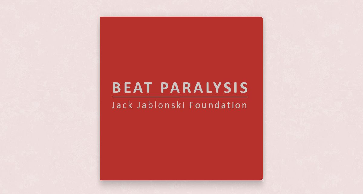 VIP Watch Party Host Invite