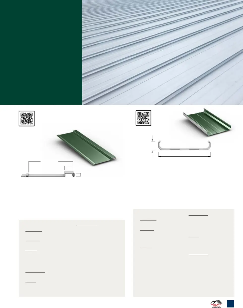 McElroy Metal Roof and Wall Systems