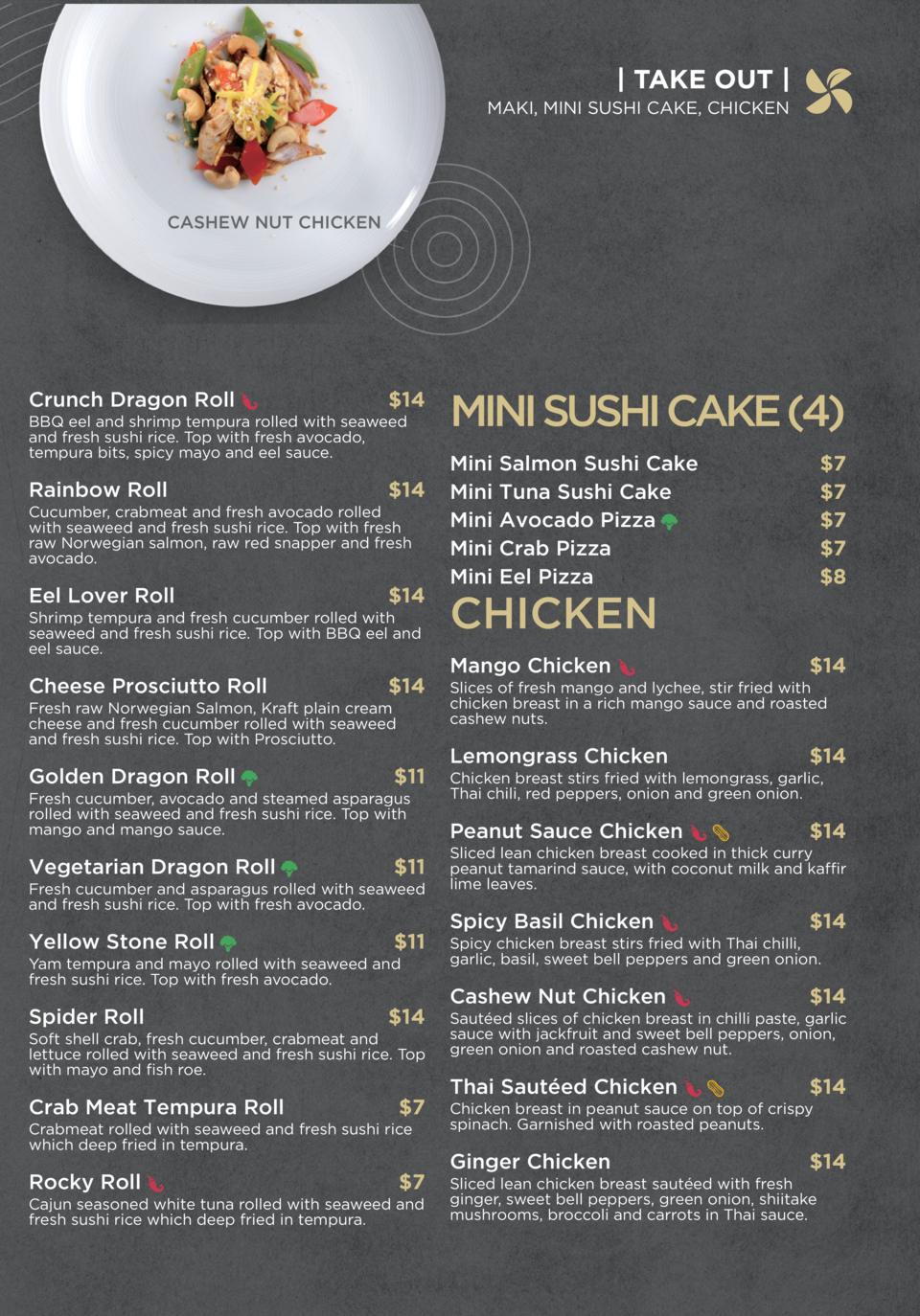 WIND JAPANESE & THAI TAKE-OUT : simplebooklet.com