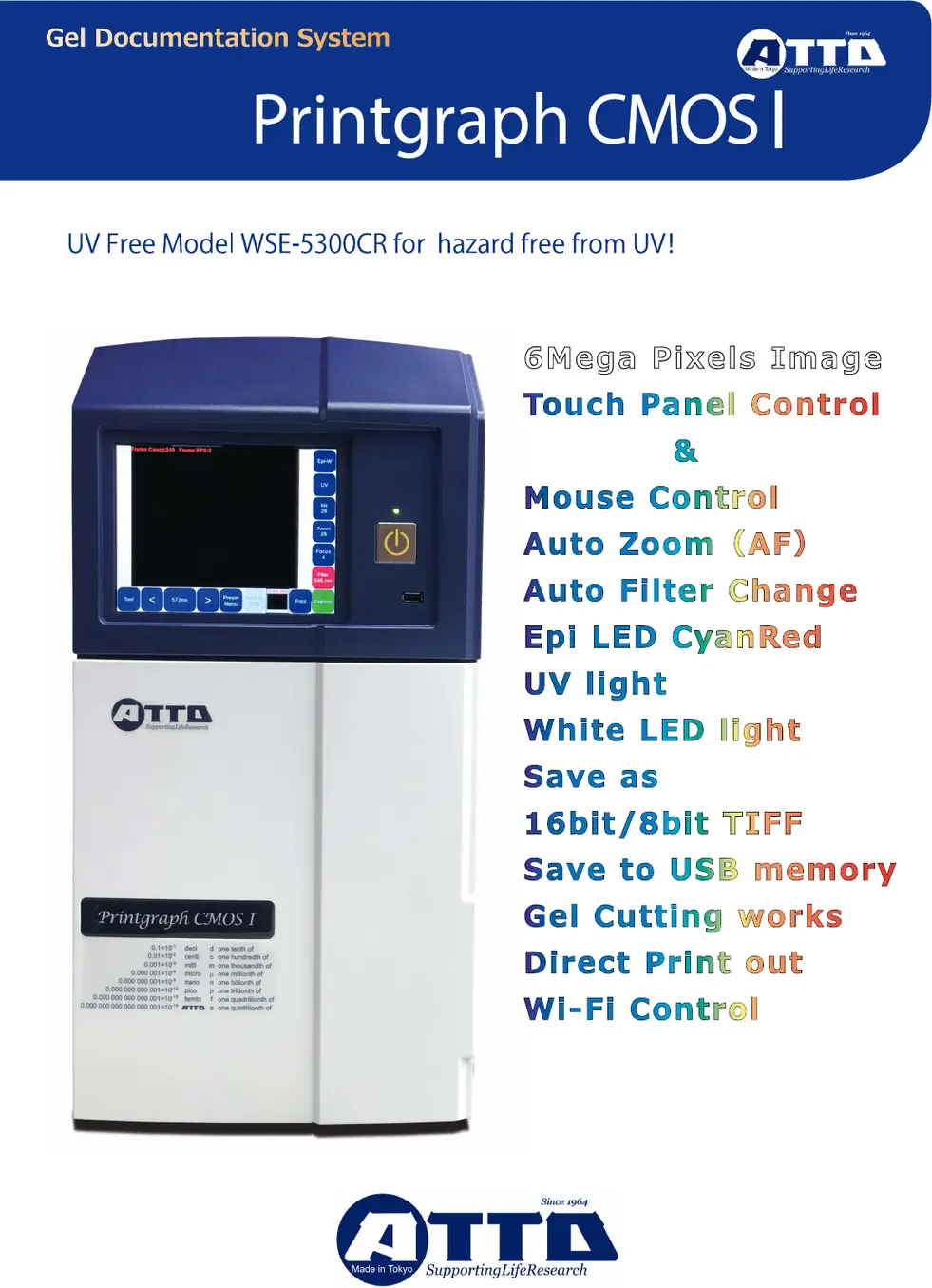 WSE-5300UV_CR