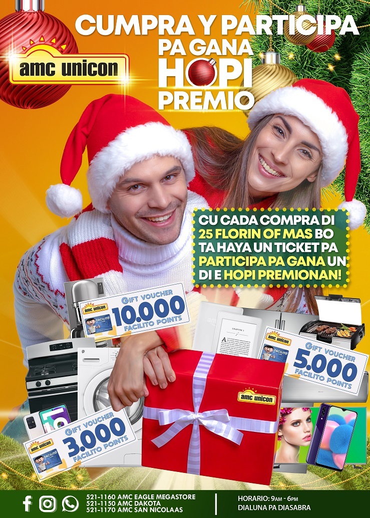 AMC Unicon Brochure - December 2021